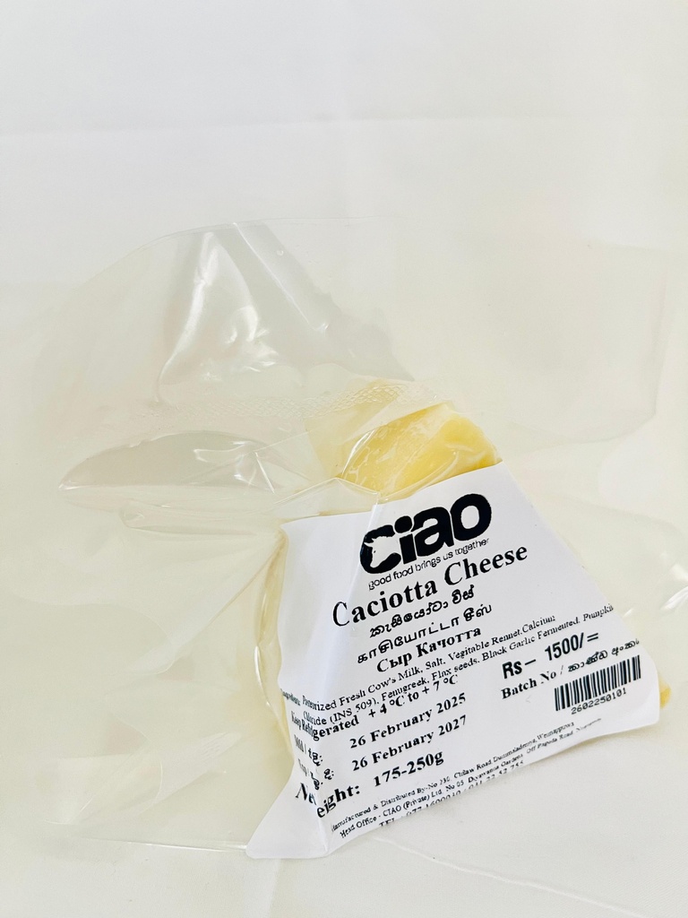 Cacciotta Cheese | Gusta Web Shop